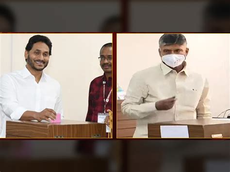 ఓటు హక్కు వినియోగించుకున్న 175 మంది ఎమ్మెల్యేలు Jaiswaraajya Tv