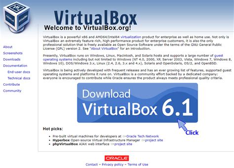 Oracle Virtualbox 설치 방법