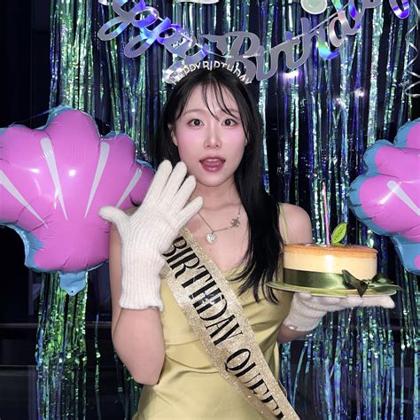 조윤진 Youtube 조윤진 Youtube