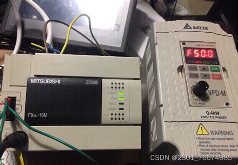 三菱fx3u与台达vfd m变频器通讯教程 三菱plc与台达变频器通讯程序 csdn博客