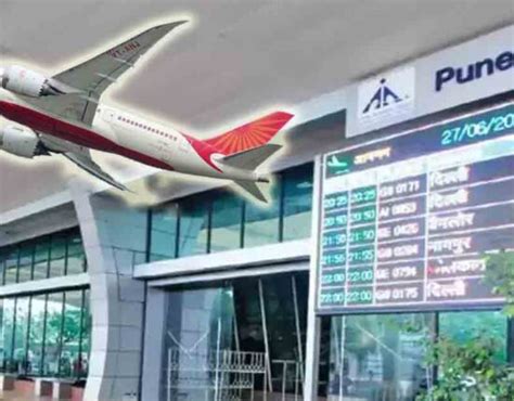 Ustad Bale Khan Music Festival To Be Held In Pune Pune Pulse