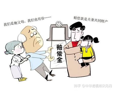 离婚十年后，我还能够分到前夫的财产吗？ 知乎