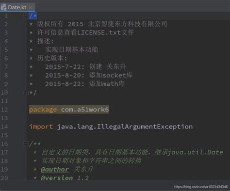 编程规范优秀的编程规范应该是 Csdn博客