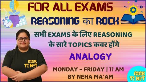 Reasoning For All Exams All Ssc And Railway Exams Ssc Cgl Rrb Ntpc Analogy 1 By Neha