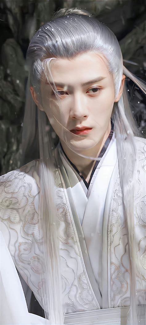 檀健次 相柳 长相思