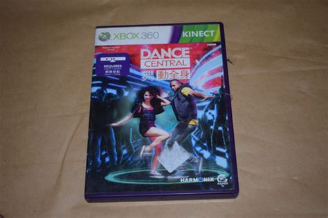 Xbox 360 Dance Central Asian Version Famiclone Galaxy
