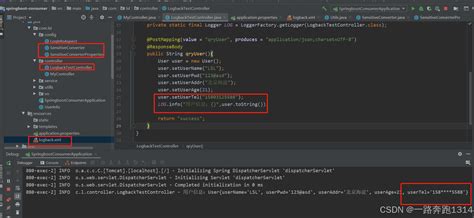 Logback日志脱敏后异步写入文件