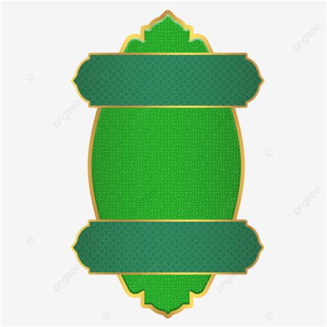 녹색 이슬람 제목 프레임 레이블 배너 장식 텍스트 상자 이슬람의 장식 이슬람 장식 Png 일러스트 및 Psd 이미지 무료 다운로드 Pngtree