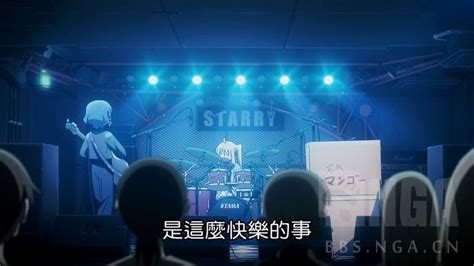 [滚水]随便聊聊孤独摇滚里日本摇滚和演出业界的一些小知识小彩蛋 全篇更新完毕 Nga玩家社区