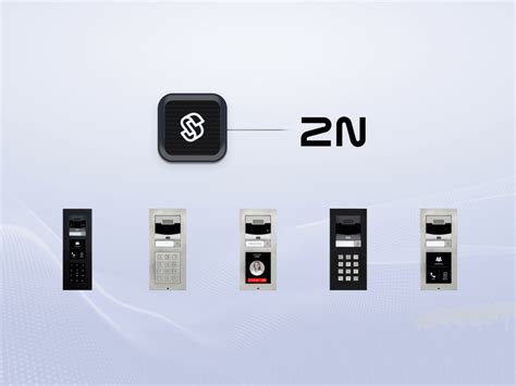 New Integration 2n Intercoms