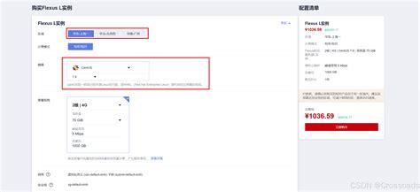 【linux篇】初学linux，如何快速搭建linux开发环境 Csdn博客