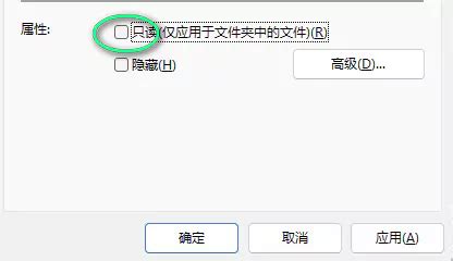 解决 error C 无法打开编译器生成的文件 Permission denied 萌美网