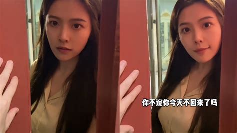 晚上回家不给进门，那就自由飞翔吧！ Youtube