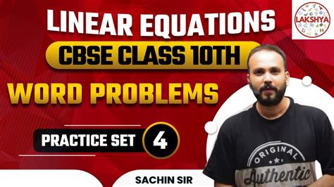 4 Linear Equation In Two Variable Word Problems Set 1 Sachin Sir