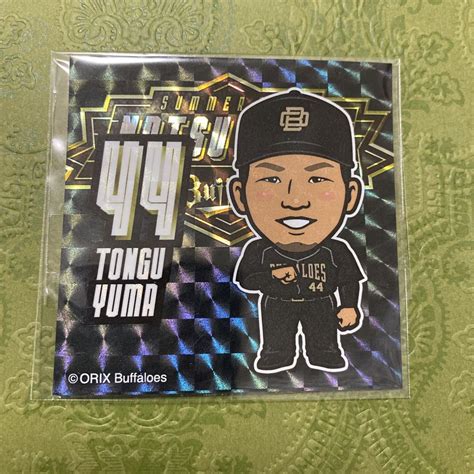 オリックスバファローズ 頓宮裕真 ステッカー By メルカリ