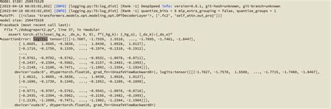 Bug Inferenceengine Produces The Different Outputs With The Default Torch Model Even Inputing