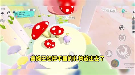 百合 我是真千金，却是个窝囊废。认祖归宗后，我在学校被欺负，我对着霸凌者笑脸盈盈。惹到我，你算是踢到棉花了。传说假千金嚣张跋扈，为此我急得躺