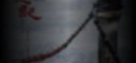 The Warrior And The Wolf 2009 Nudity See Nude Pics And Clips Mr Skin