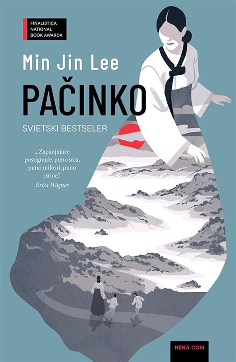 PaČinko