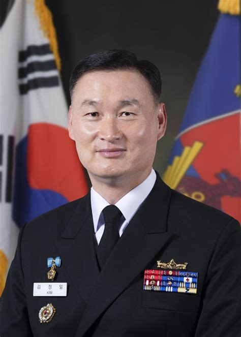 해군 진해기지사령관에 김정일 준장 취임 파이낸셜뉴스