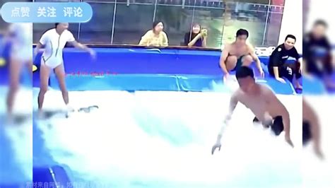 女生冲浪时突然失控，受了个 胯下之辱”，自己看监控都笑了好久