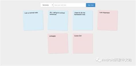 Html5 本地存储 Html本地存储