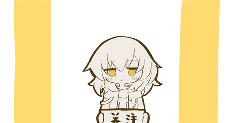 真的可爱，一键三连，但是星核猎手 崩坏：星穹铁道社区 米游社