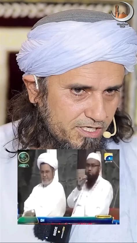 Mufti Tariq Masood Reply To Qari Khalilur Rehman Muftitariqmasood