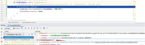 intellij idea在debug模式下改变变量的值 idea打debugger修改值 csdn博客