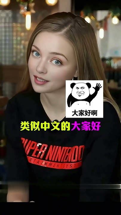 Guy到底是人还是男人 复数guys 又是什么意思一个视频帮你解释清楚英语口语英语听力地道表达日常用语英语教学shorts