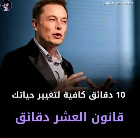 Drraghda Elsayed Posted On Linkedin