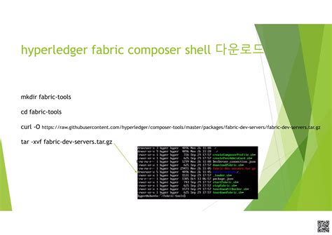 Hyperledger Composer Ppt