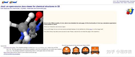 Vasp计算经常用到的辅助软件和网站 知乎