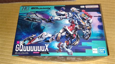 プラモ好きだよ全員集合♪ ジークアクスのプラモ買ったけど