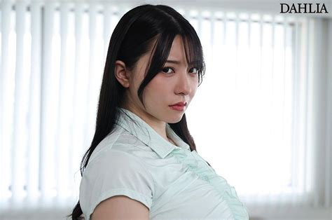 Dldss Asami Shio Reducing Mosaic Mmsub Oc Adults