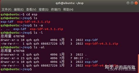 嵌入式 Linux 入门（三、linux Shell 及常用命令说明） 知乎
