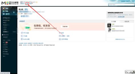 Python自动化：生成报告邮件发送emailerrorsmultipartconversionerror Cannot Atta Csdn博客