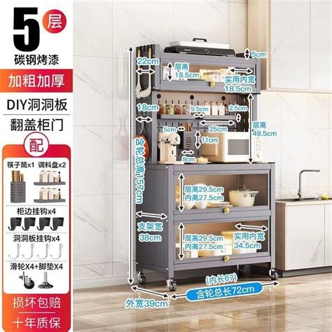廚櫃 廚房收納架 置物架 廚房櫥櫃 廚房收纳置物架 防塵收納櫃 櫥櫃 防塵廚櫃厨房置物架落地多层餐边储物柜高柜微波炉锅具 蝦皮購物