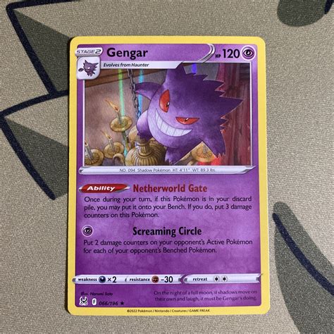 Gengar 66 Current Market Value Lost Origin
