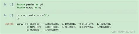 Python的reshape的用法和reshape1 1、reshape 11reshape1 1 Csdn博客