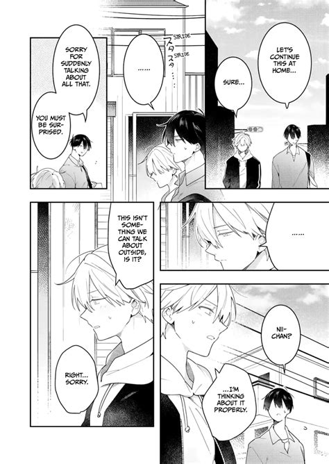 Mitasu Ama Double Complex Eng Page 5 Of 8 Myreadingmanga Mitasu Ama Double Complex Eng Page 5 Of 8 Myreadingmanga