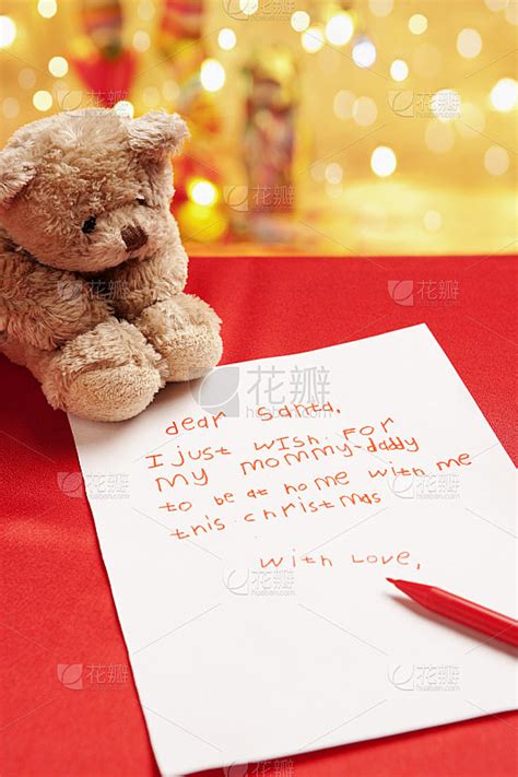 诚实的孩子圣诞愿望