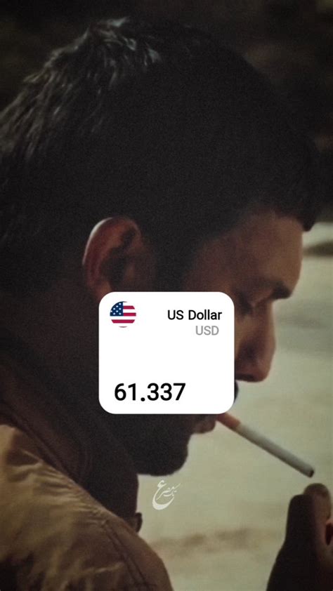 ‎مداد‎ ‎ ️ اومدیم زل زدیم تو چشاش، مستِ چشاش شدیم Medadmag رادیوچهرازی‎ Instagram