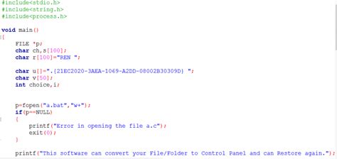 Folder Protection Software In C Programming Code With C