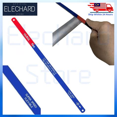 1 Meter Self Adhesive Aluminium Alloy Floor Duct Haft Moon Casing