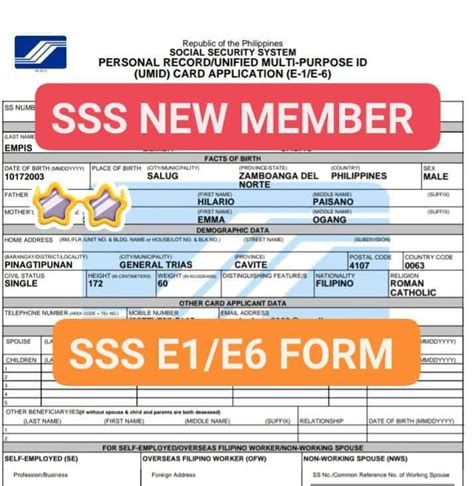 Sss Static Sss Forms And Pagibig Forms For New Member Facebook