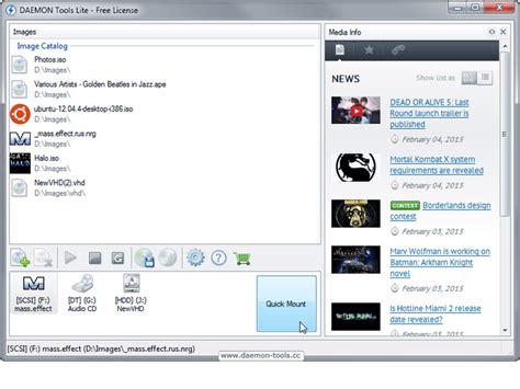 Daemon Tools Lite Free Download