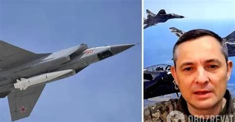 Missile Strikes On Ukraine On March 9 2023 How Many Kinzhal Cruise