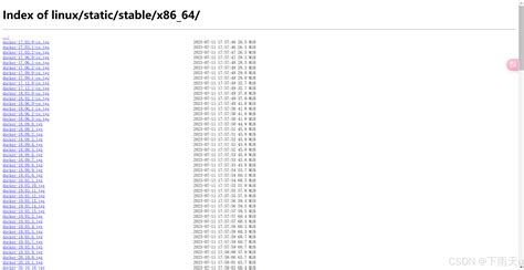 麒麟系统离线安装docker（离线） Csdn博客