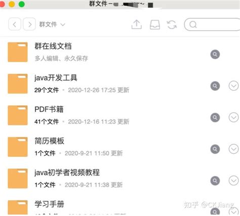 如何快速入门java 知乎 如何快速入门java 知乎
